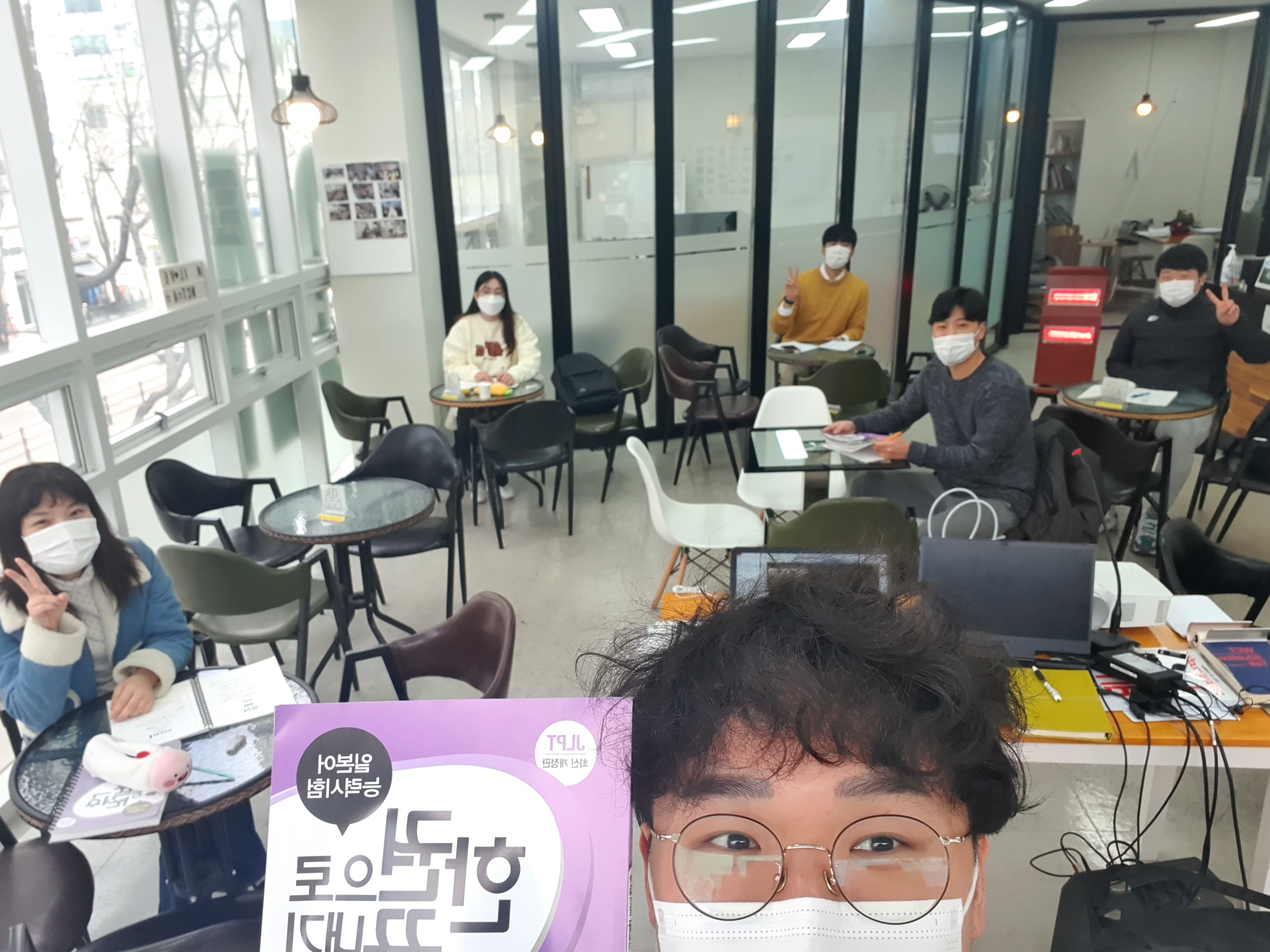 2020년 12월 일본어 능력시험 Jlpt 취소 학생분들에게 니혼고우 수원 일본어 과외 학원 경기도지역 과외 연결 및 출강